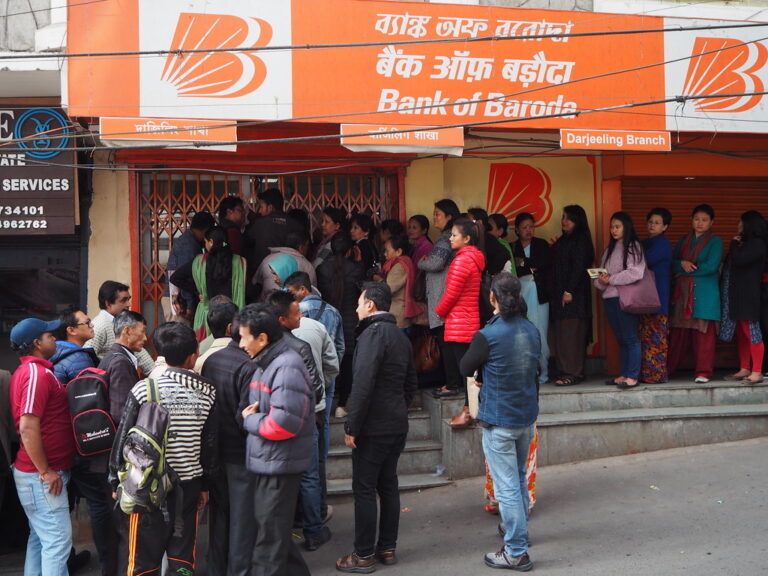 AIBOC | Public Sector Banks & RRBs – At the Crossroads of Service and ...